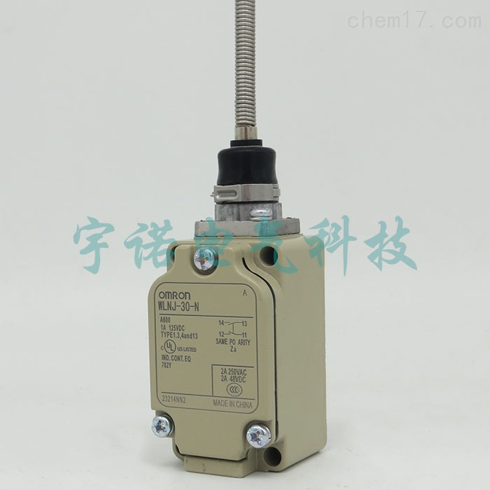 WLNJ-30-N行程开关,欧姆龙限位开关_WL系列行程开关-浙江宇诺电气科技有限公司