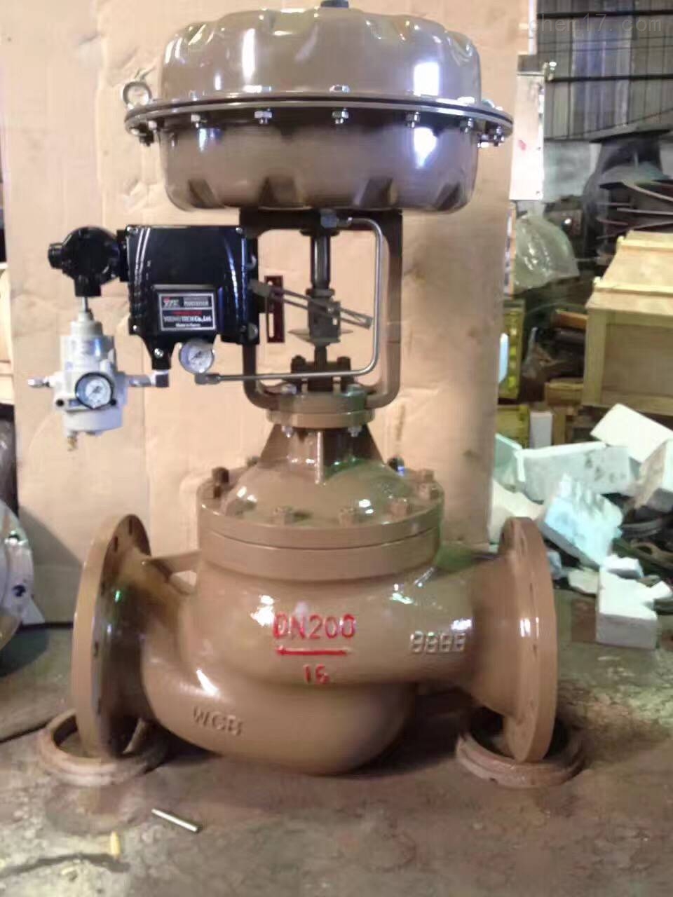 ZJHM型气动套筒调节阀_电动套筒调节阀-浙江正轩阀门有限公司