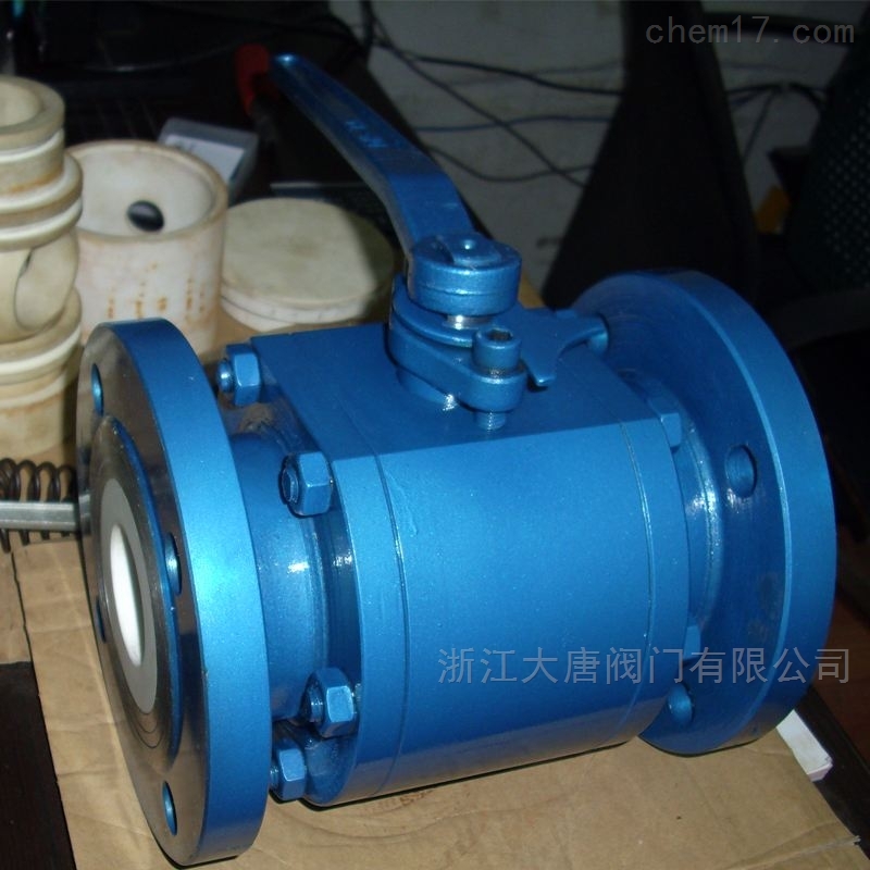 Q41TC-16C DN80-法兰式陶瓷球阀_陶瓷球阀-浙江大唐阀门有限公司